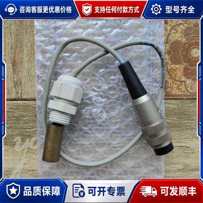 议价UEBERALL UV sensor 28060 8117可维修