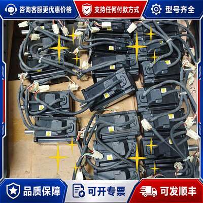 议价三协伺服电机 MH201N2LN07，正常件，成色还可以可维修