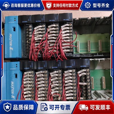 议价Ls一GM6LSGM6pLc二套含电源PAFAK3p可维修