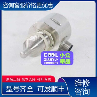 议价EGESC4401-A4-GSP阀门未税13可维修