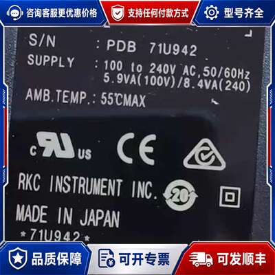 议价RKC温控器温控表RS400 VMM*T6N/N MMM*T可维修