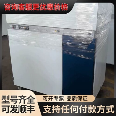议价通快激光 通快激光器 通快TruDisk8001 6001可维修