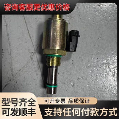 议价用于卡特322C 325C 938/950/962G液压泵电可维修