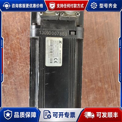 议价OKERS-20995PS伺服电机驱动一套 驱动型号A可维修