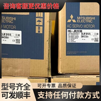议价HC-KFS73(K)/HC-KFS73B/HC-MFS73可维修
