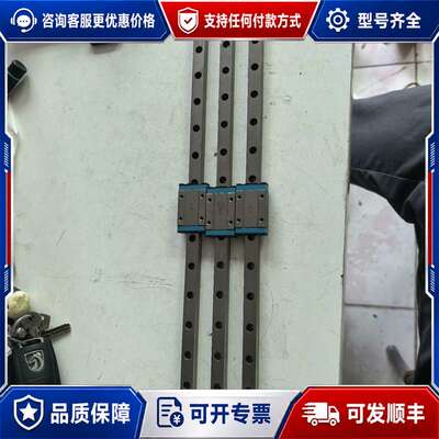 议价IkO LWLC12B有3条可维修