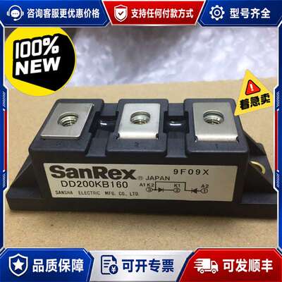 议价DD200KB160 DD200KB120 DD240KB1可维修