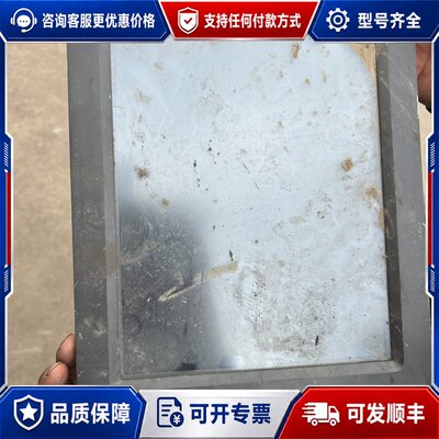 议价昆仑通态触摸屏 TPC1261Hii，24V供电，件可维修