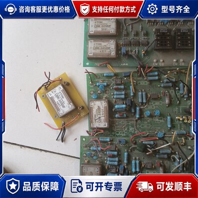 议价CBM-2412DF 模块芯片集成块可维修