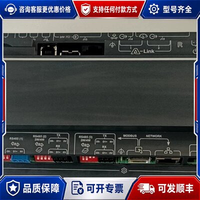 议价ACRC301S机组下主板ON10168A，，基本可维修