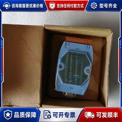 议价泓格ICPCON模块I-7520 CR可维修