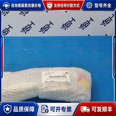 议价terials AMAT 0050-86401 LINE 3/8 FACILITY SPOOL VA可维修