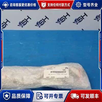 议价terials AMAT 0050-86403 LINE, 1/2 FACILITY SPOOL V可维修