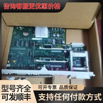 议价 NCU573.4可维修