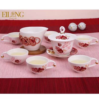 茶具喜庆【快乐饰家】台湾宜龙茶缔结良缘盖碗8件套组 温馨包邮