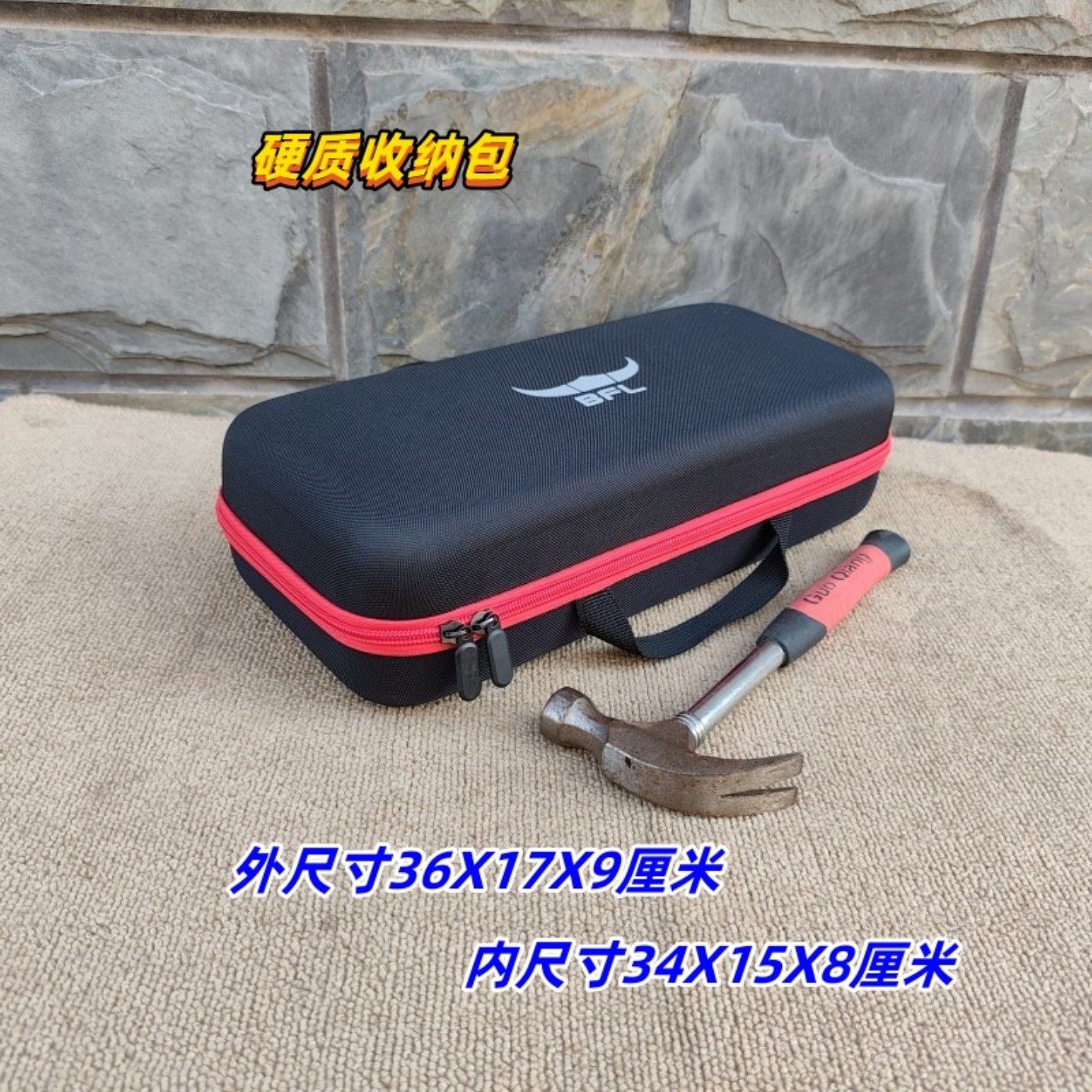 手提大号硬质工具包防水抗震多功能便携机械键盘防护包维修收纳包