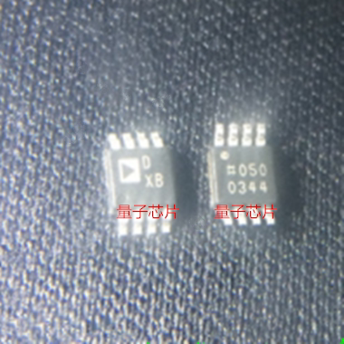全新AD5543BRMZ AD5543BRM AD5543 丝印DXB MSOP-8
