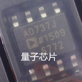 全新AD737JRZ AD737JR 丝印AD737J AD737 SOP-8