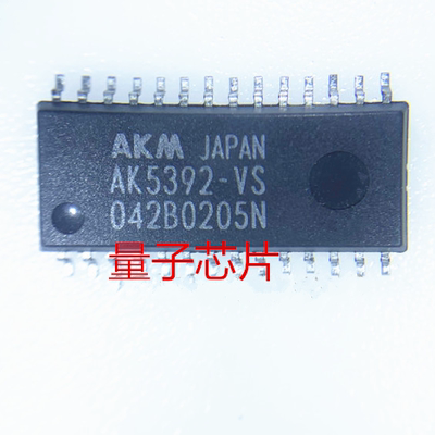 AK5392VS-E2  AK5392VS  AK5392-VS  AK5392  SOP-28