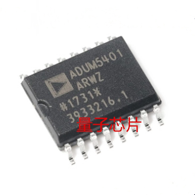 全新ADUM5401ARWZ ADUM5401CRWZ ADUM5401 SOP-16