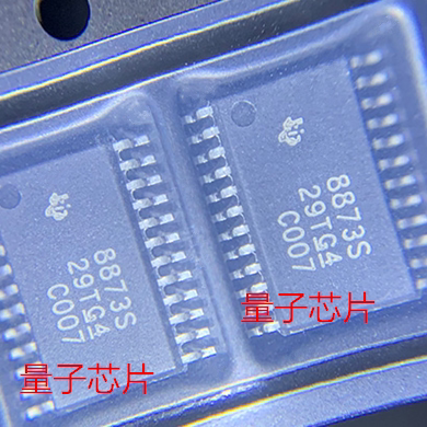 全新DRV8873SPWPRQ1 DRV8873 8873SQ 8873S HTSSOP-24