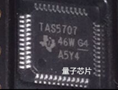 TAS5707PHPR  TAS5707  5707 QFP48 D类 音频放大器芯片