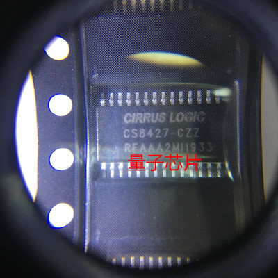 CS8427全新原装CS8427-CZZ TSSOP-28
