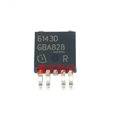 全新BTS6143D BTS6143 丝印6143D SOT-252