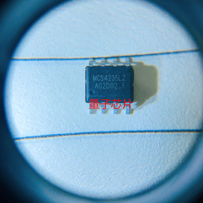 全新MCS4235L2 MCS4235 SOP-8