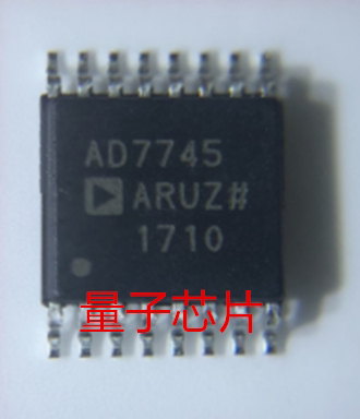全新AD7745ARUZ AD7745ARU AD7745 TSSOP-16