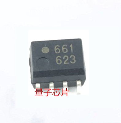 HCPL-0661高速光耦贴片SOP8全新进口原装丝印661