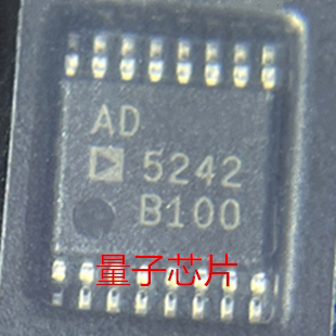 全新AD5242B10 AD5242 丝印5242 TSSOP-16