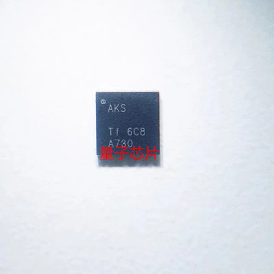 全新TPA2012D2RTJR TPA2012 丝印AKS QFN-20