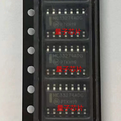全新原装MC33274ADR2G  MC33274ADG  MC33274  SOP-14