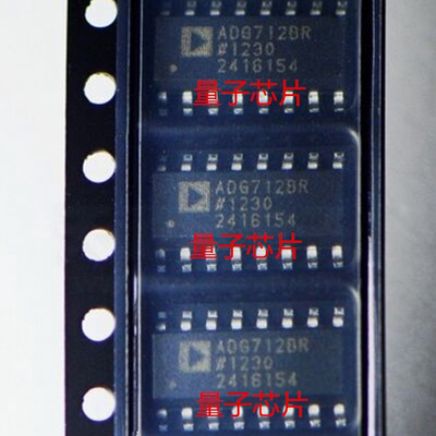 全新ADG712BRZ ADG712BR SOP-16