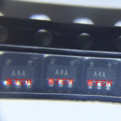 AD8541ARTZ  AD8541ART  AD8541  丝印A4A  SOT23-5