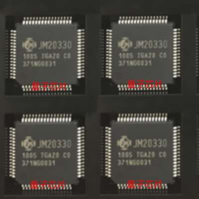 全新JM20330APCO-TGCA  JM20330APCO  JM20330  TQFP-64