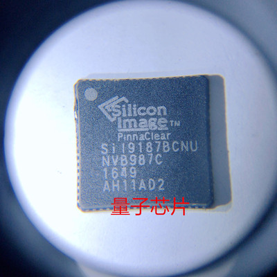 全新原装SiI9187BCNU  SII9187BCNU  SII9187  QFN-72