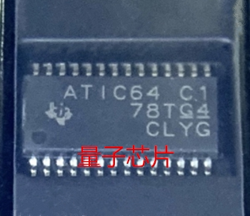 全新ATIC64C1 ATIC64 HTSSOP-28