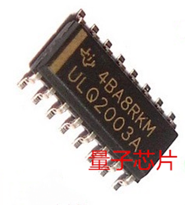 ULQ2003ADR 全新现货 ULQ2003A 阵列晶体管SOP-16