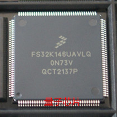 全新FS32K146UAT0VLLT FS32K146UAT0 FS32K146 LQFP-100