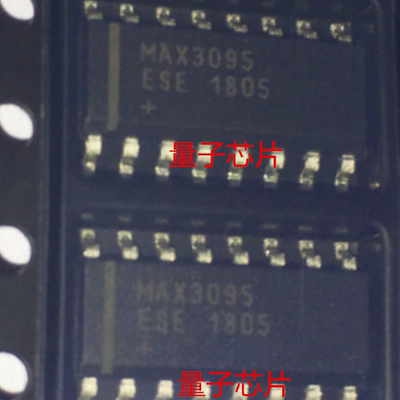 全新原装MAX3095  MAX3095ESE  MAX3095CSE  SOP-16