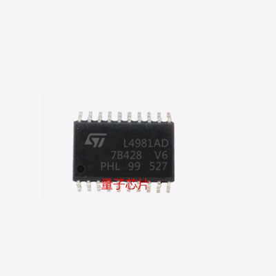 全新L4981AD013TR  L4981AD SOP-20