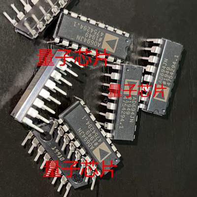 全新AD694JNZ  AD694JN  AD694  DIP-16