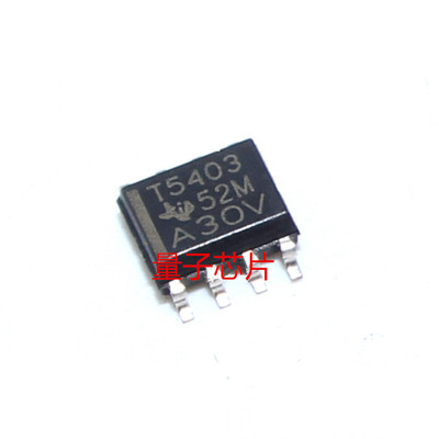 全新 TPS5403DR  TPS5403  T5403  SOP-8