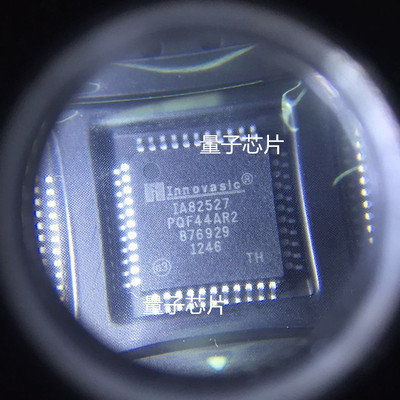 全新原装IA82527PQF44  IA82527  QFP-44