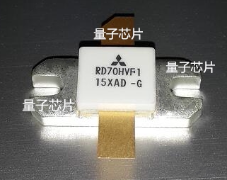 RD70HVF1-101  RD70HVF1