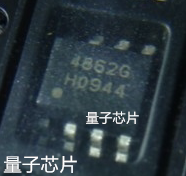 TDA4862G  TDA4862  4862G  4862 SOP-8  电源管理芯片