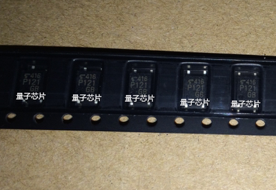 TLP121GB  TLP121  丝印 P121  SOP-4
