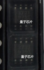 TLC372IDR  TLC372CDR TLC372  丝印372I   372C  SOP-8
